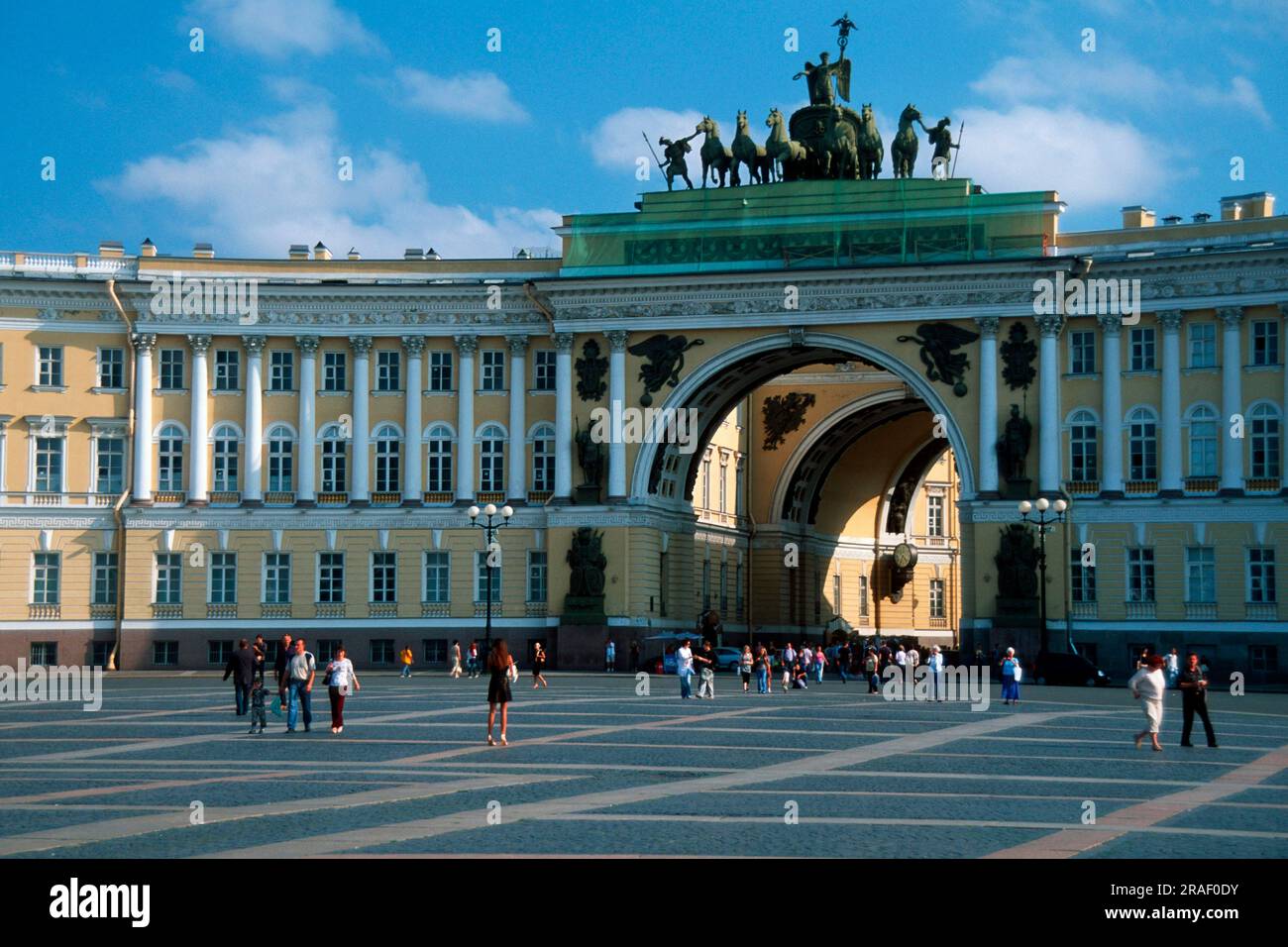 General Staff Building with Triumphal Arch, Hermitage, Saint Petersburg ...