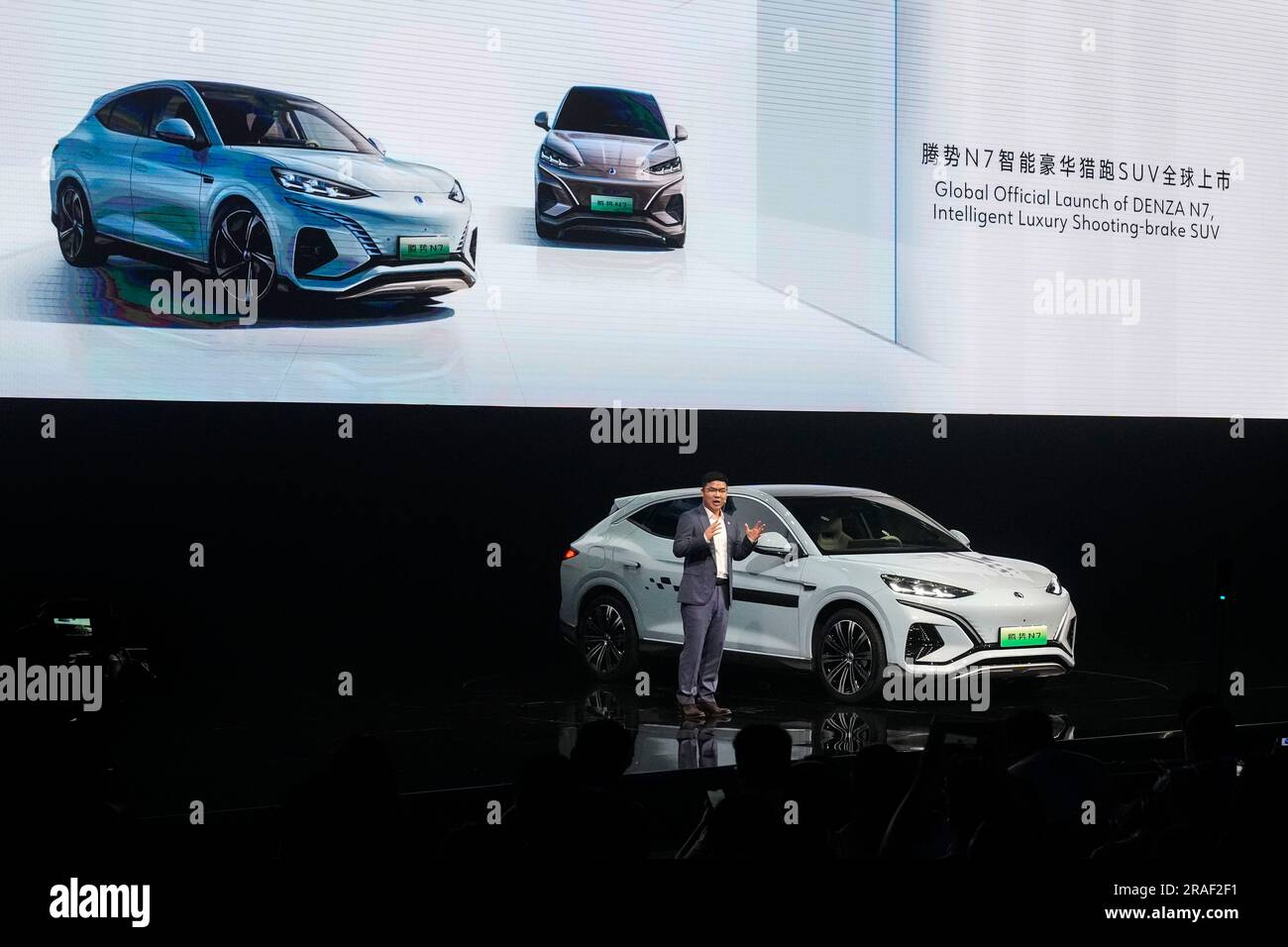 Zhao Changing, chief co-creation officer of Denza speaks after unveiled ...