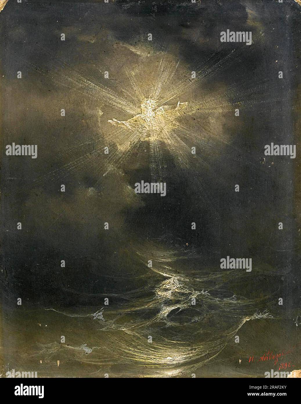 Spirit of god on the face of the waters hi-res stock photography and ...