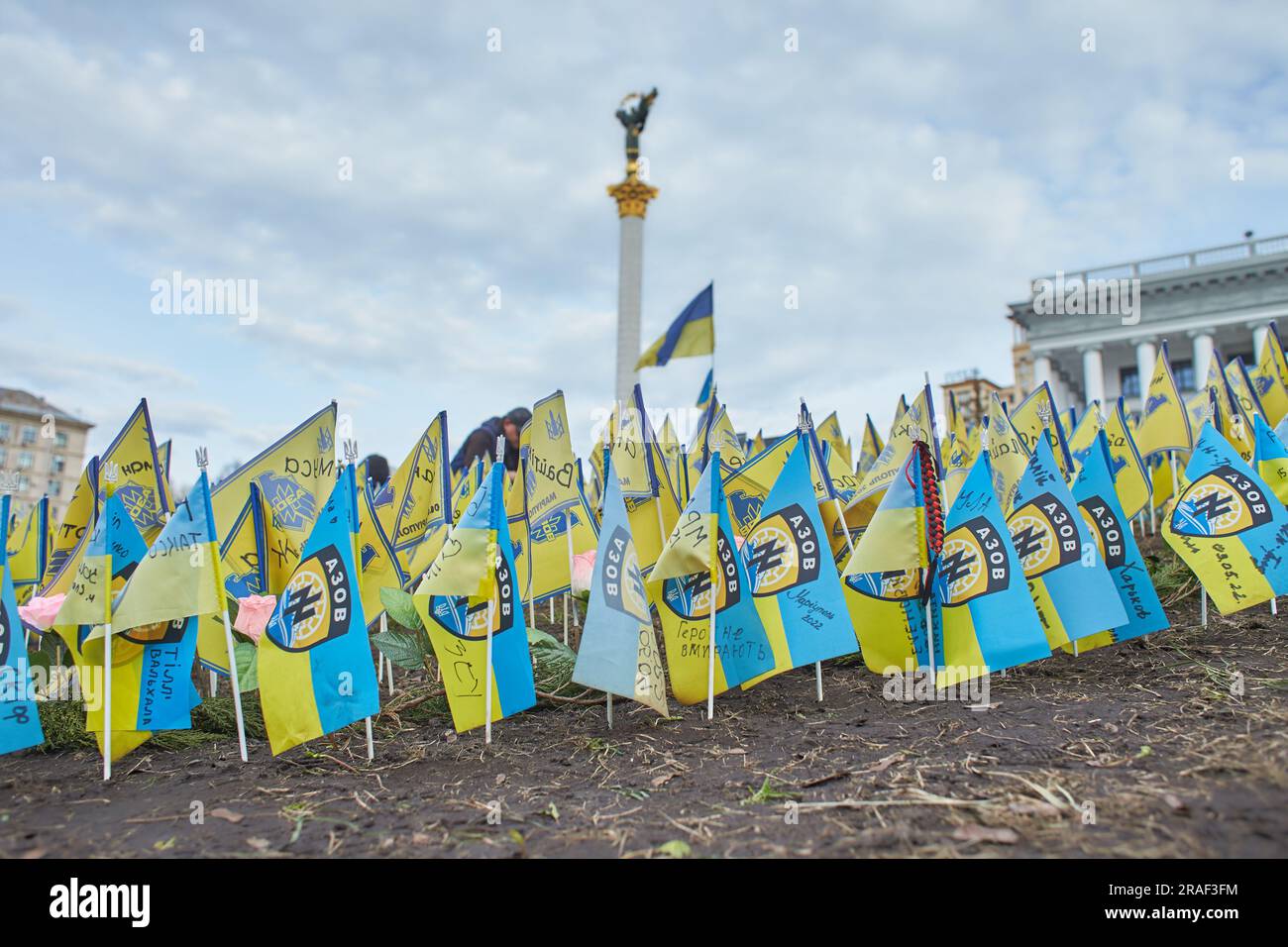 Kyiv, Ukraine - 03.27.2023: Independence Square with yellow and blue ...