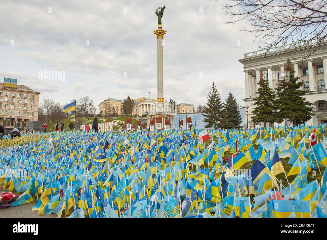 Kyiv, Ukraine - 03.27.2023: Independence Square with yellow and blue ...