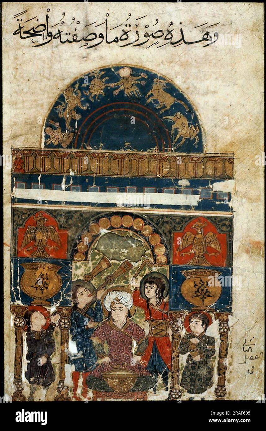 The Castle Water Clock 1206 by Al-Jazari Stock Photo - Alamy