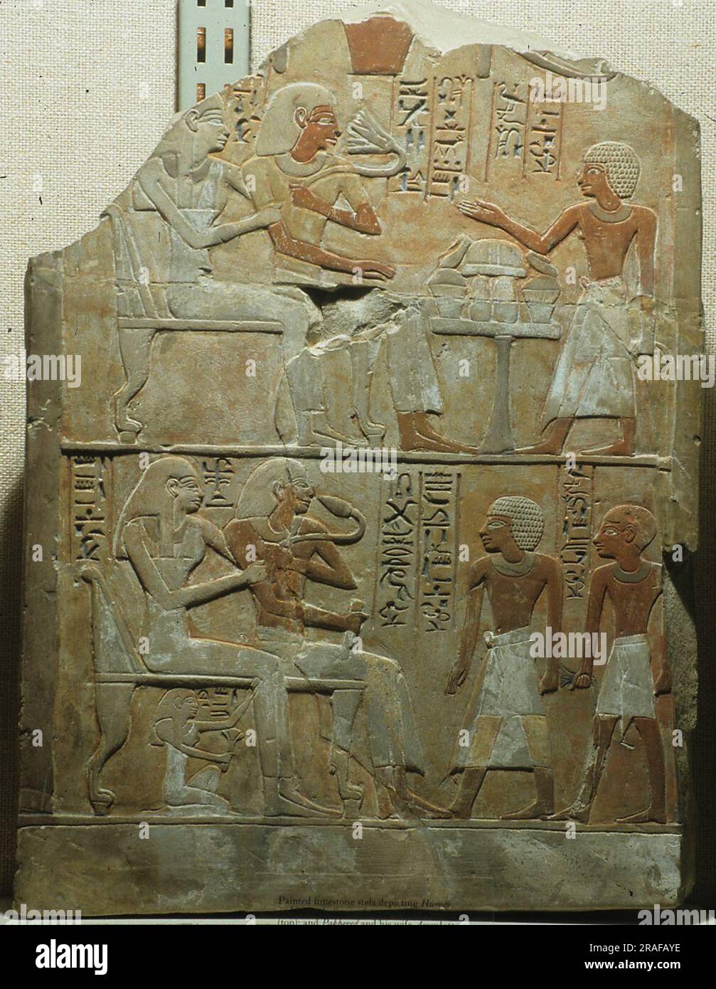 Stela of amenhotep hi-res stock photography and images - Alamy