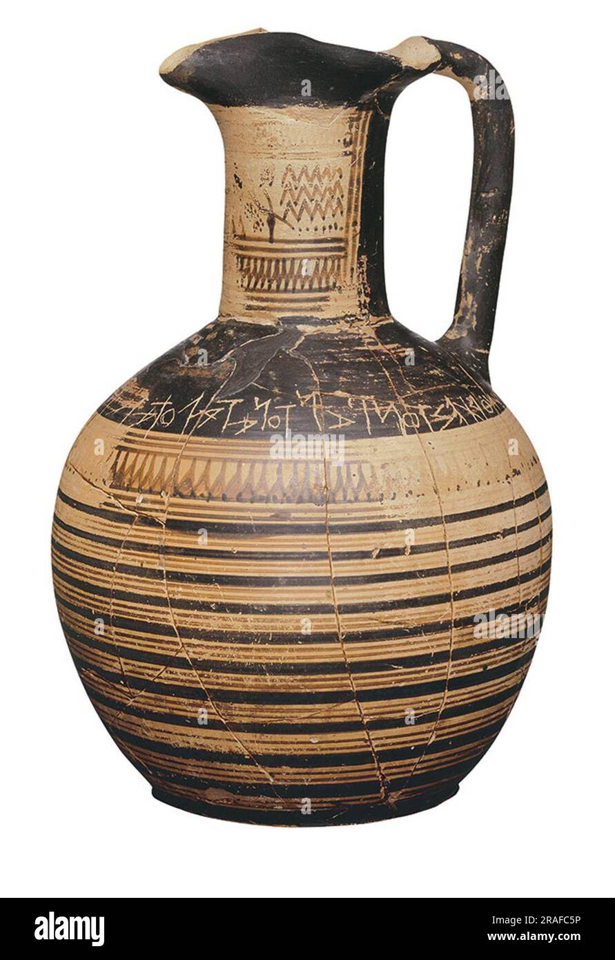 Attic Geometric Trefoil Mouth Oinochoe. From Athens 725 BC by Ancient ...