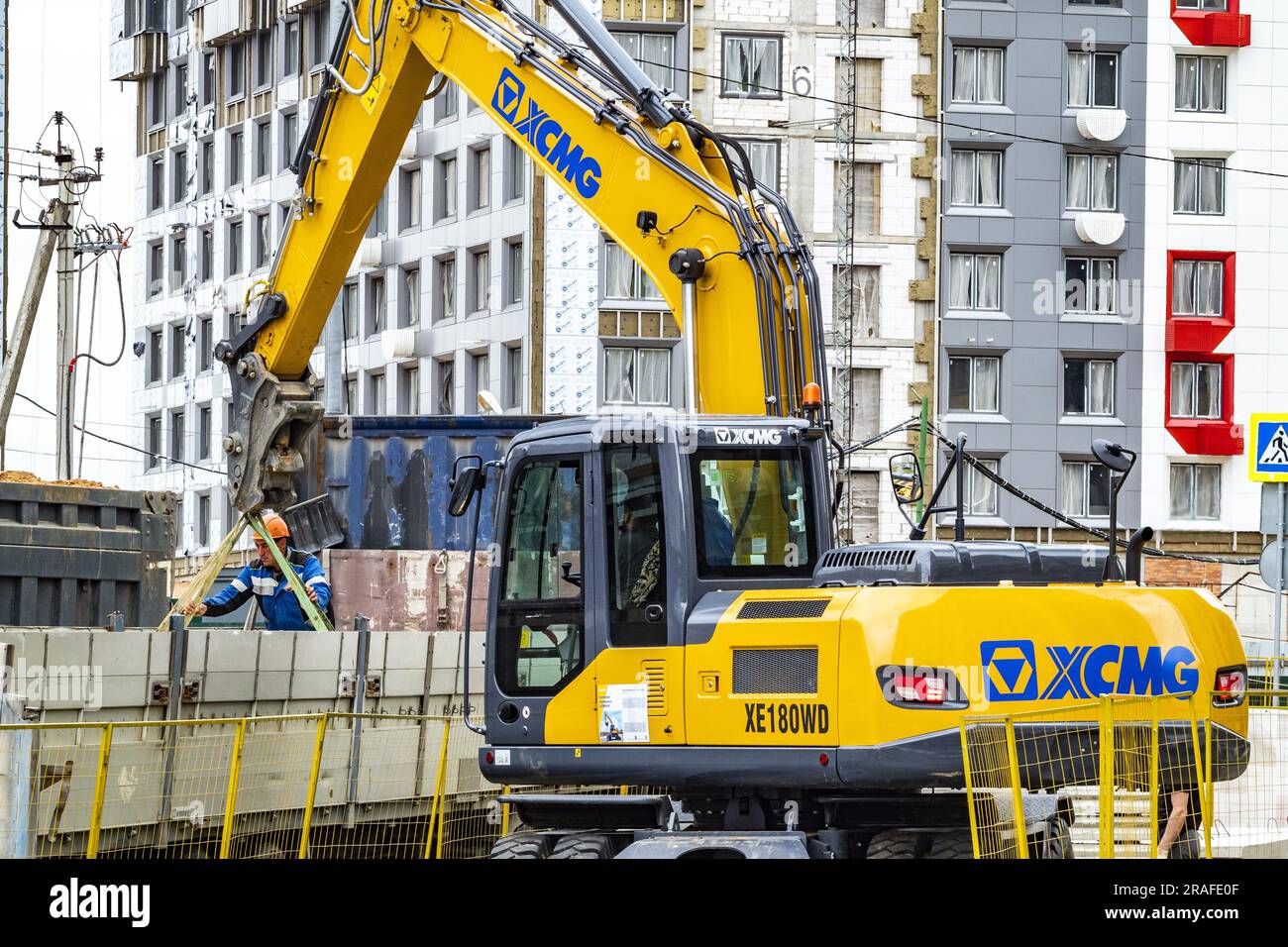 Russia, Moscow. Construction of residential buildings. Construction ...