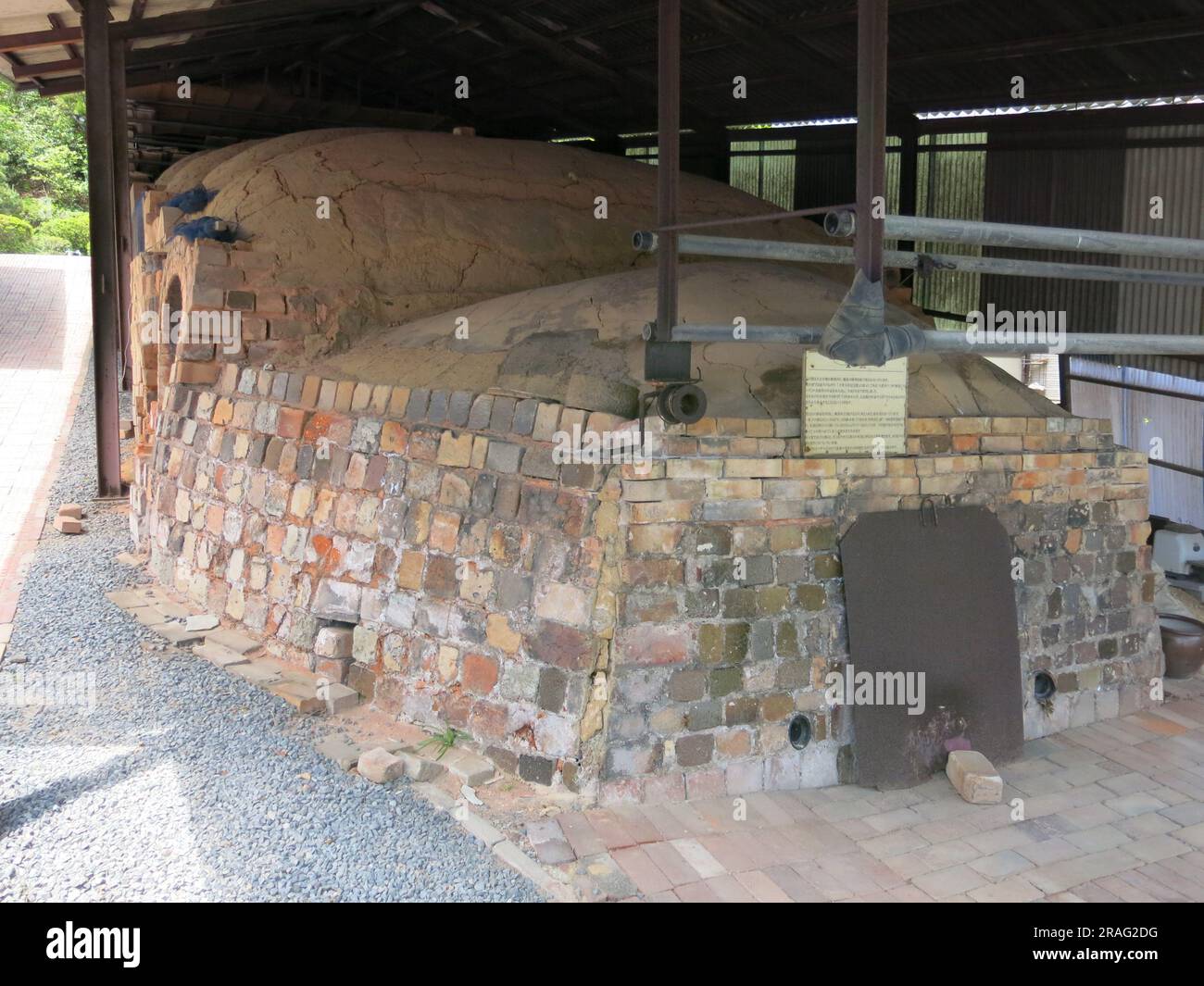 A succession of climbing kilns with their domed roofs for Japanese Hagi ...