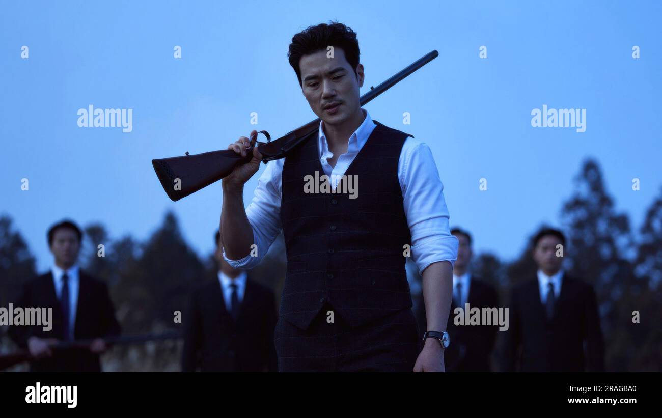 THE CHILDE, (aka GWI-GONG-JA), KIM Kang-woo, 2023. © Well Go USA ...