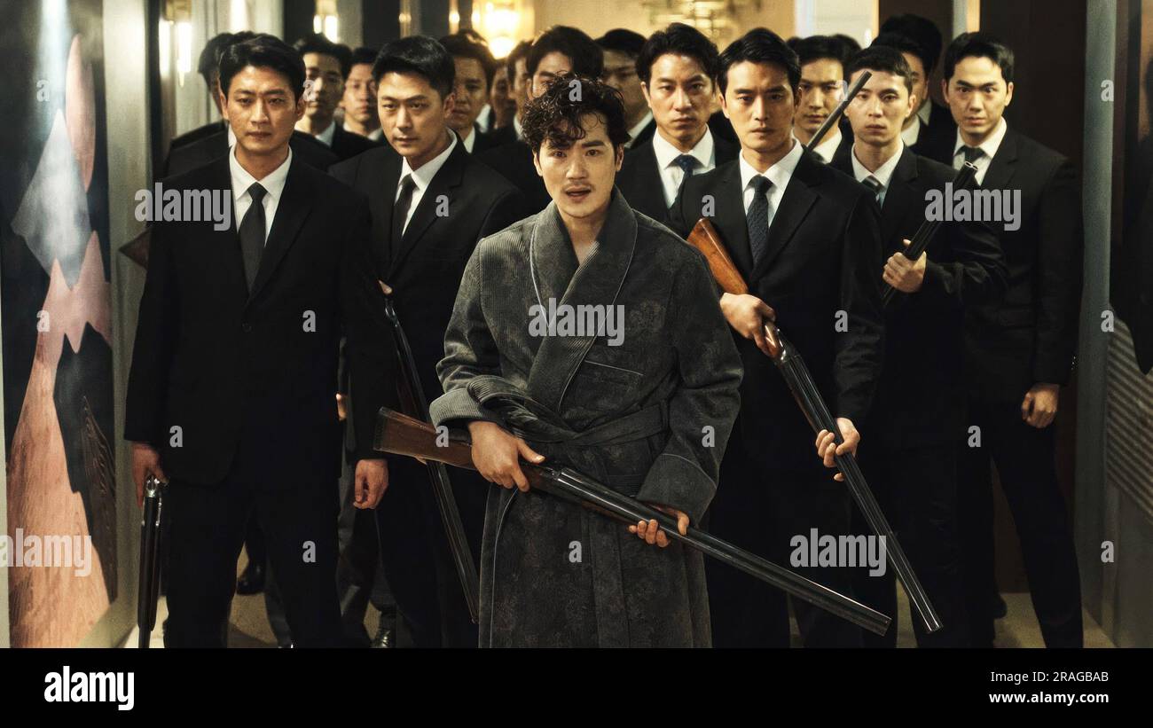 THE CHILDE, (aka GWI-GONG-JA), KIM Kang-woo (foreground), 2023. © Well ...