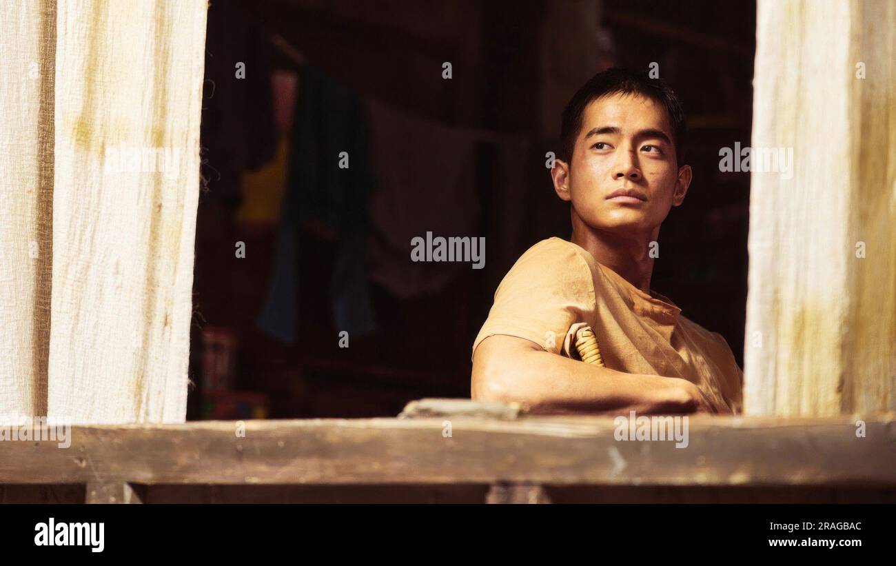 THE CHILDE, (aka GWI-GONG-JA), KANG Tae-Ju, 2023. © Well Go USA ...