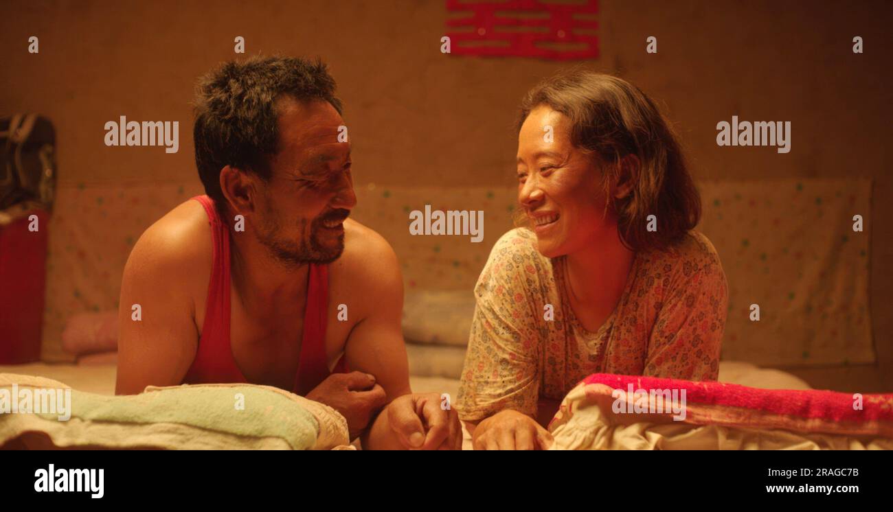 RETURN TO DUST, (aka YIN RU CHEN YAN), from left: WU Renlin, Hai-Qing, 2022. © Film Movemenr ...