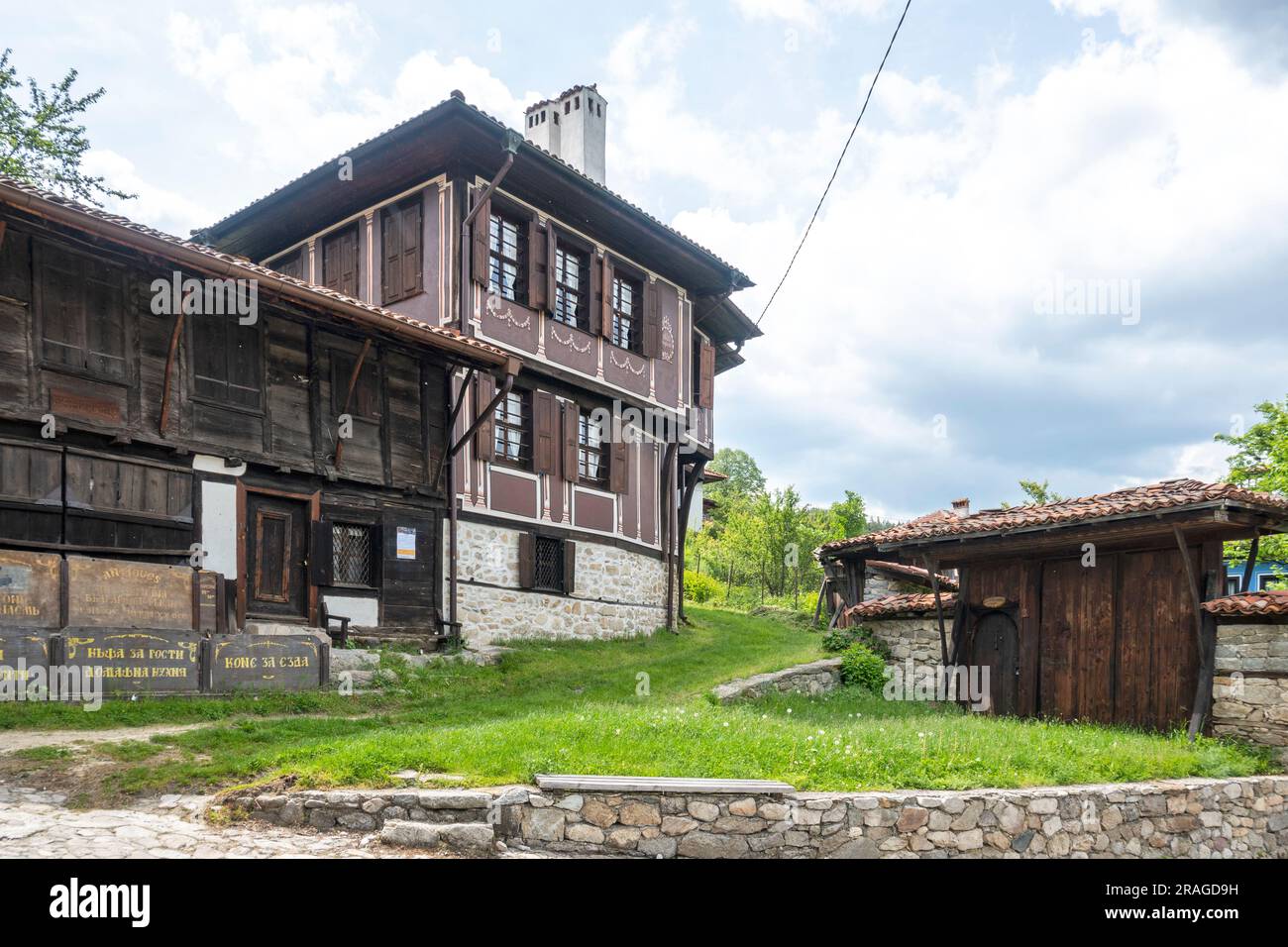 Typical Street and old houses in historical town of Koprivshtitsa, Sofia Region, Bulgaria Stock ...
