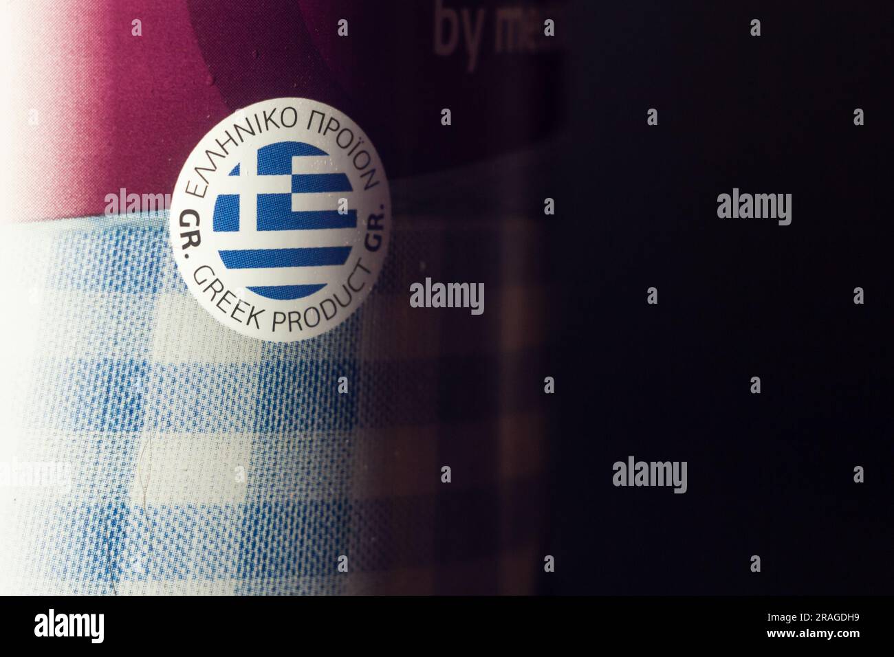 Picture of a sign indicating that an olive oil is officially made in ...