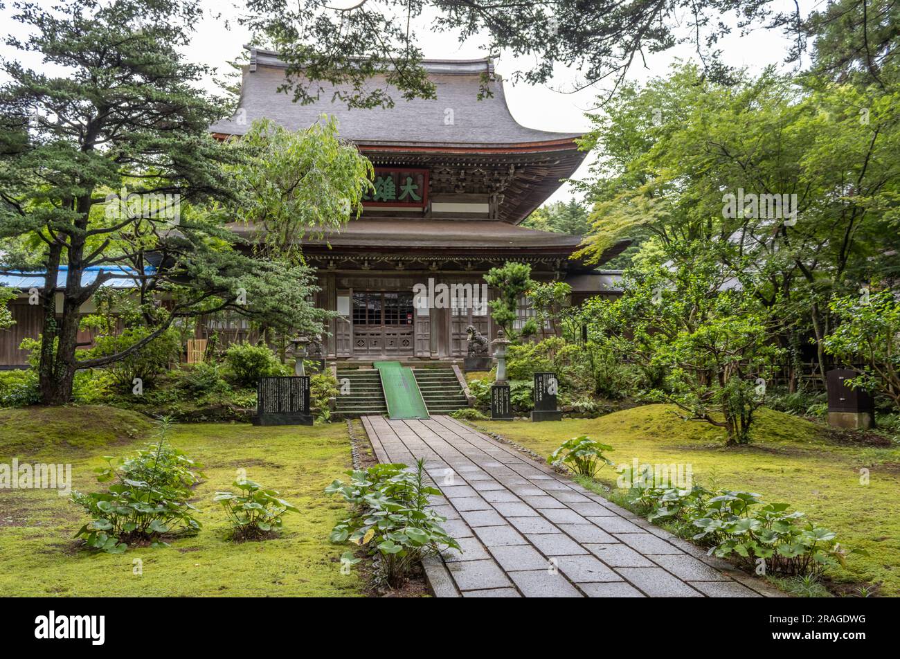 Temple buildings at Daijouji, a 700-year old Soto zen buddhist temple ...