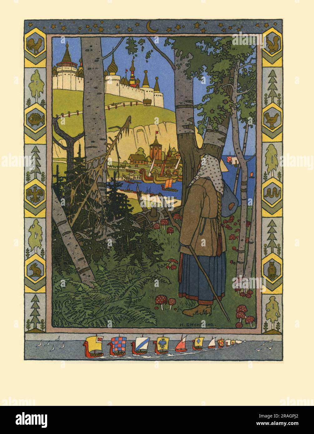 Illustration for the Russian Fairy Story "Feather Of Finist Falcon ...