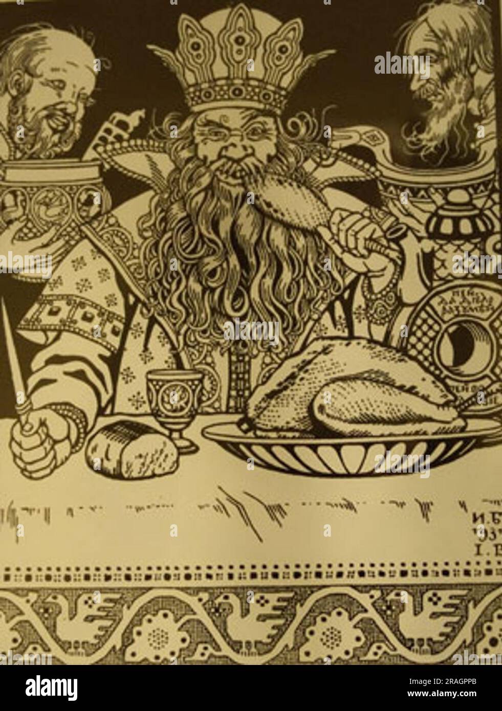 Illustration for the Russian Fairy Story "Salt" 1900 by Ivan Bilibin ...