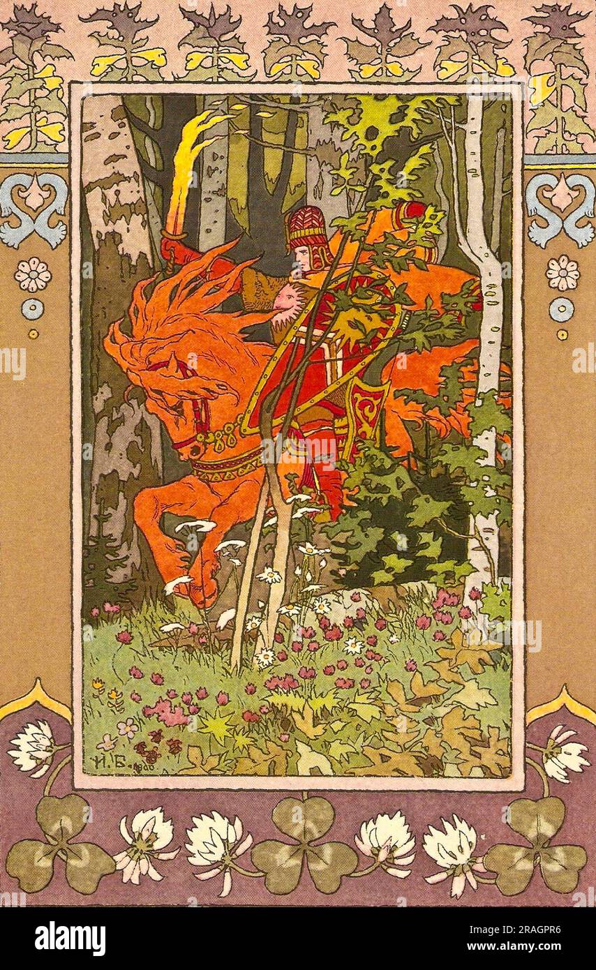 Vasilisa red rider hi-res stock photography and images - Alamy