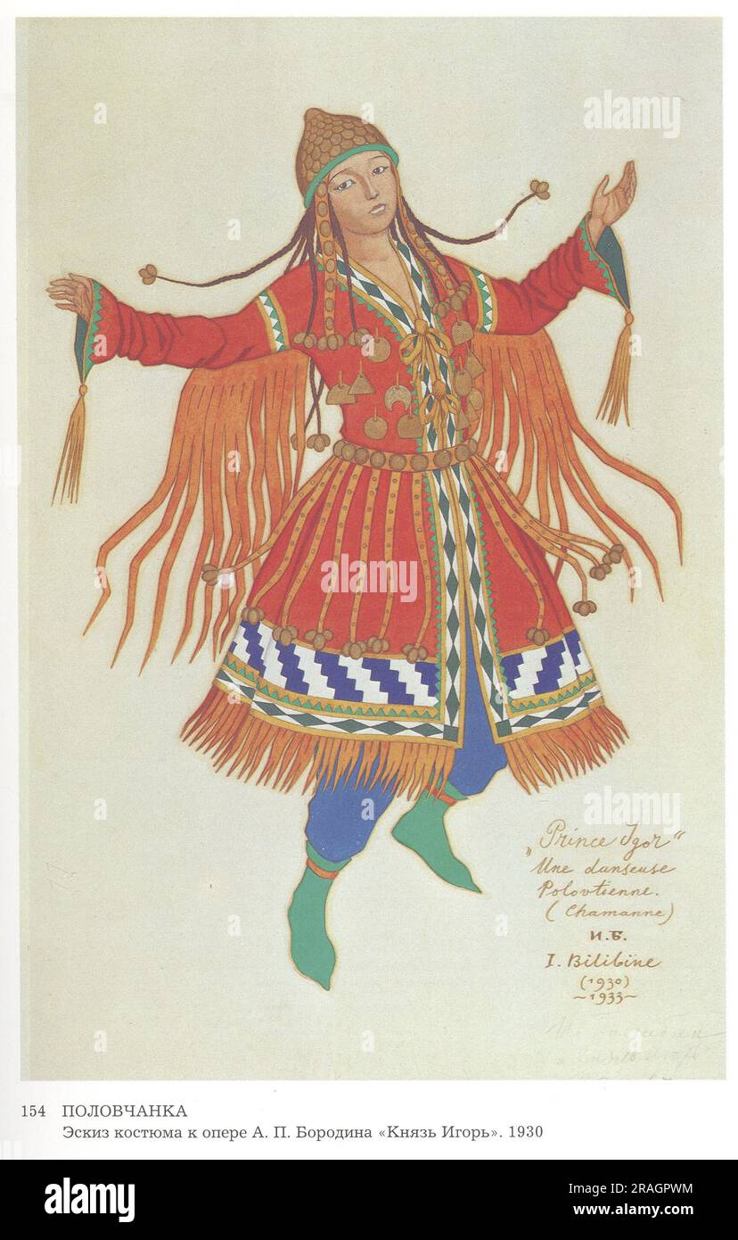 Costume design for the Opera "Prince Igor" by Alexander Borodin 1930 by ...