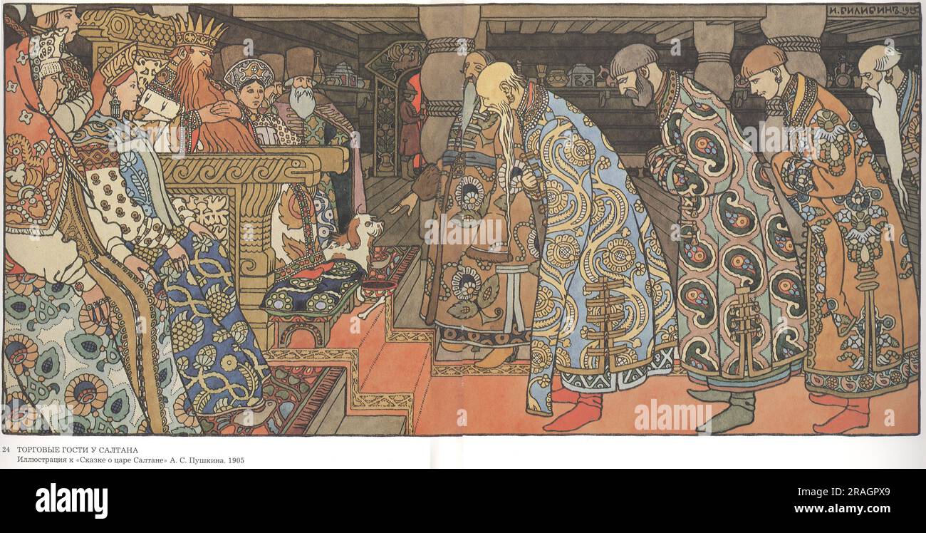 Illustration for Alexander Pushkin's 'Fairytale of the Tsar Saltan ...