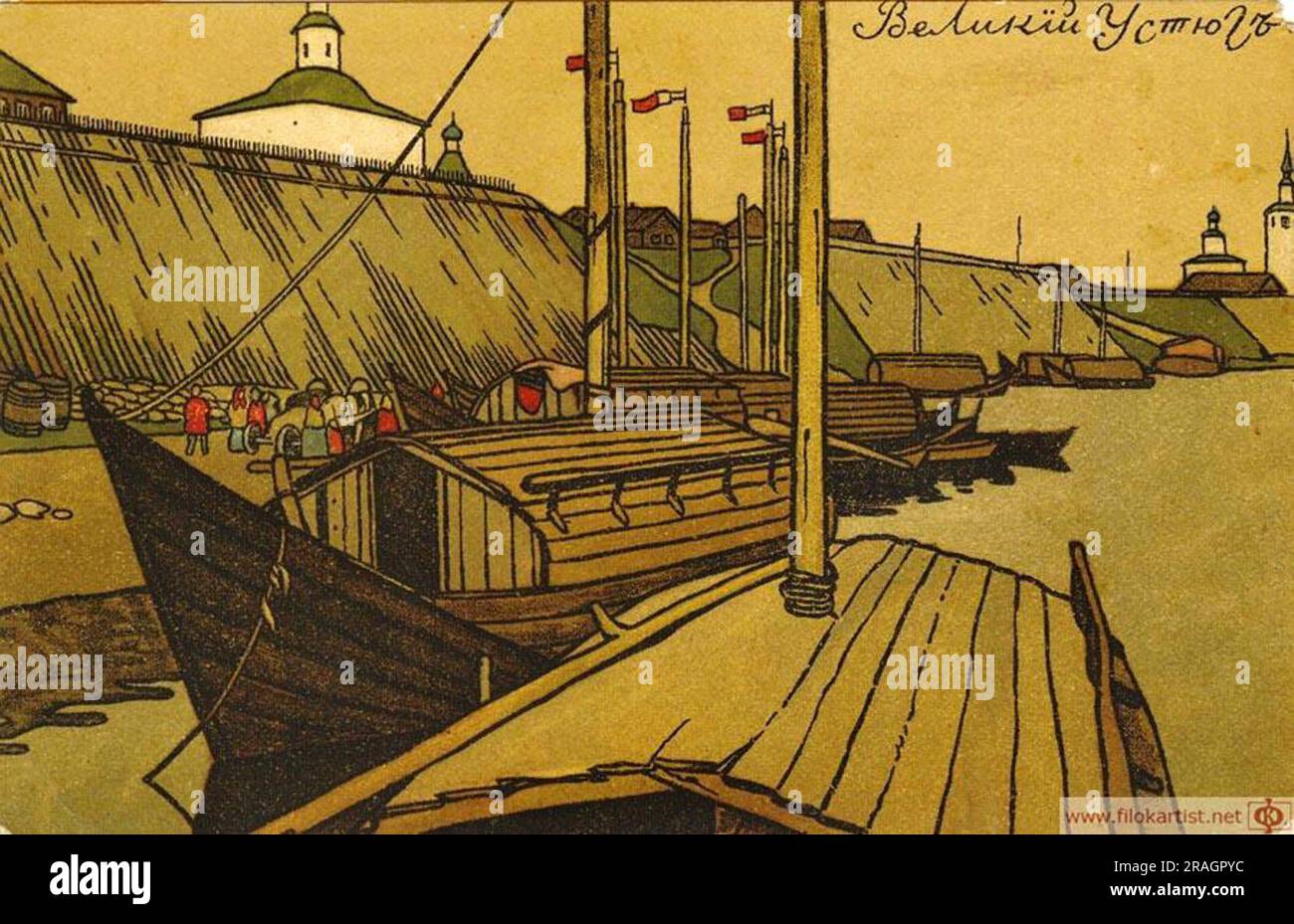 The great ustyug hi-res stock photography and images - Alamy