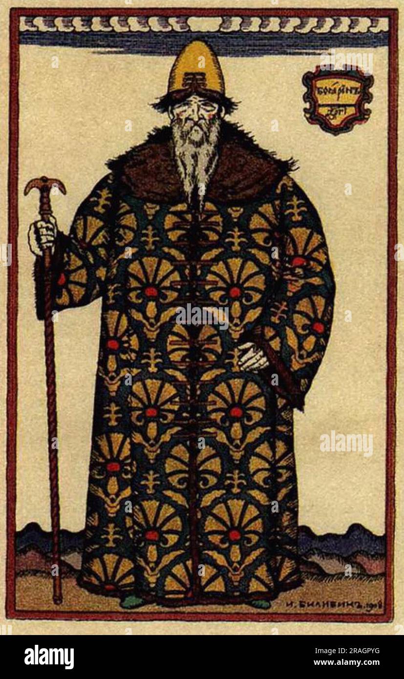 Boyar. Costume design for the opera "Boris Godunov" by Modest ...