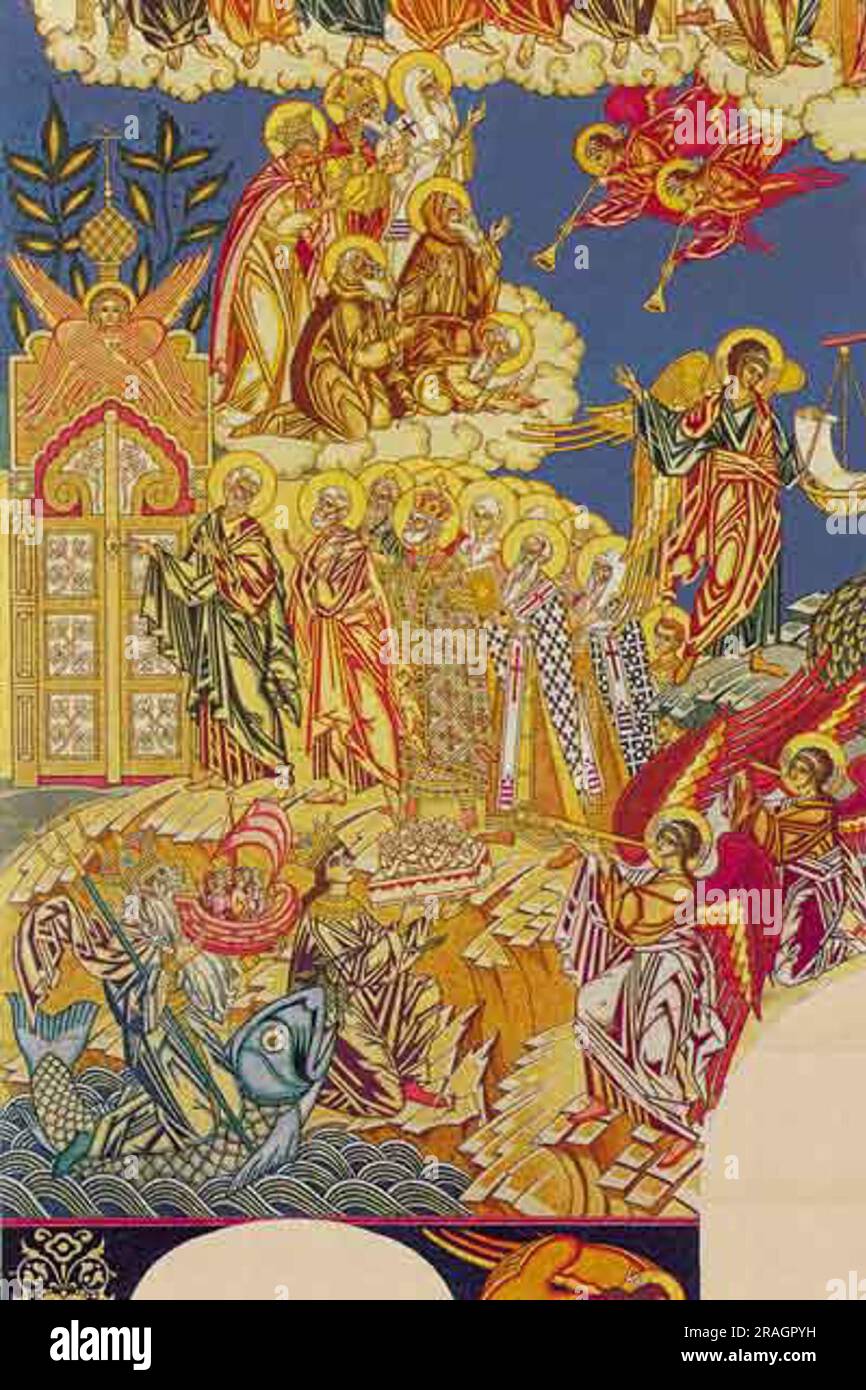 Judgement. Sketch of murals for of the church of the Assumption in ...