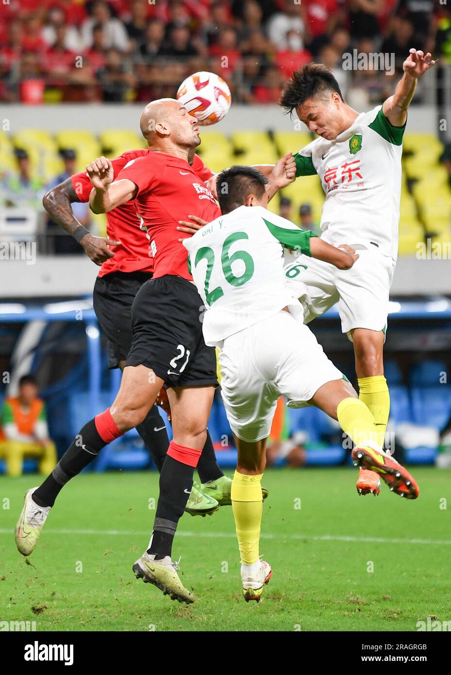 Felipe silva chengdu hi-res stock photography and images - Alamy