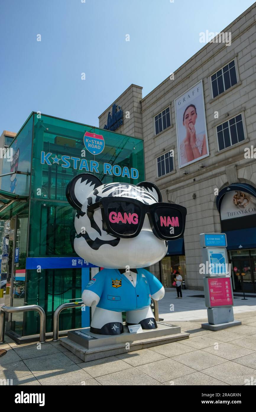 Seoul, South Korea - July 3, 2023: K-Star ROAD, art project by Ducobi ...