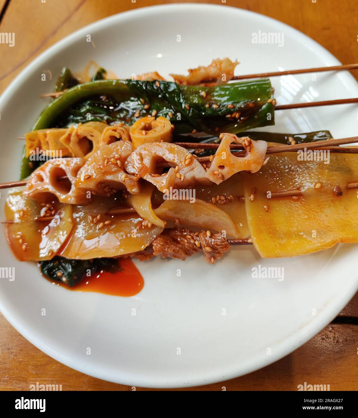 Fresh slice of beef with vegetables Stock Photo - Alamy