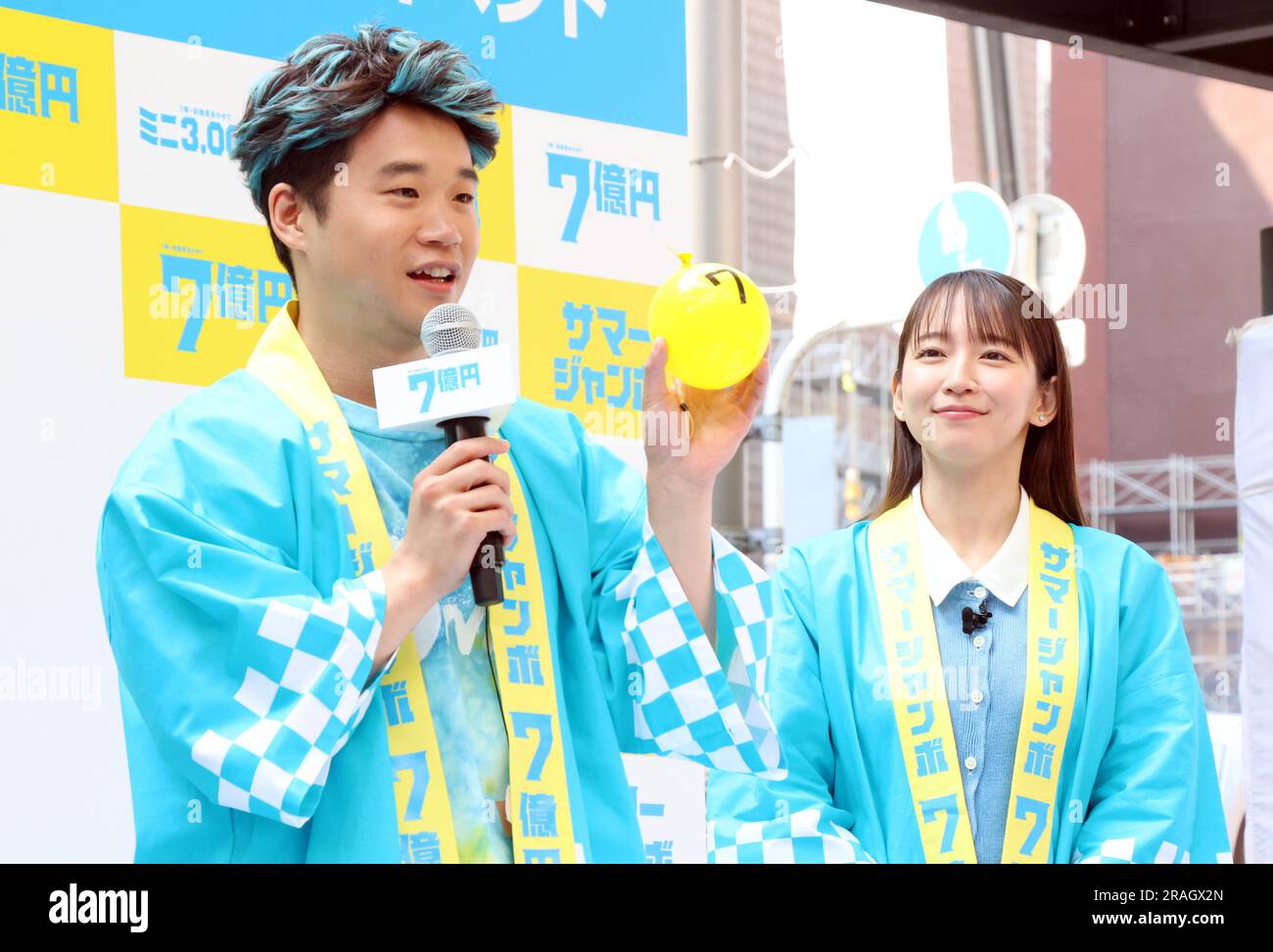 Tokyo, Japan. 4th July, 2023. Japanese actor Yuma Yamoto (L) and ...