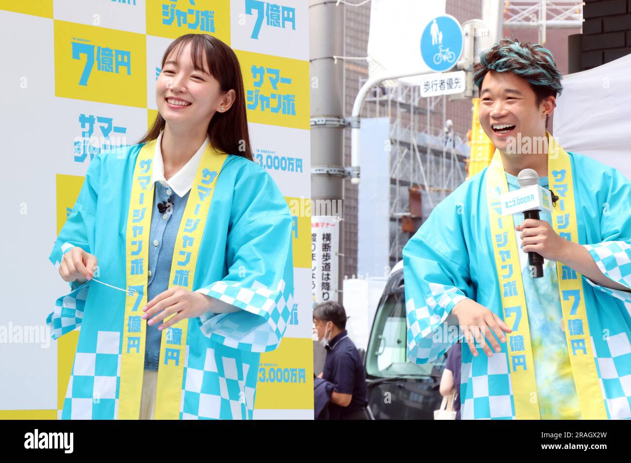 Tokyo, Japan. 4th July, 2023. Japanese actor Yuma Yamoto (R) and ...
