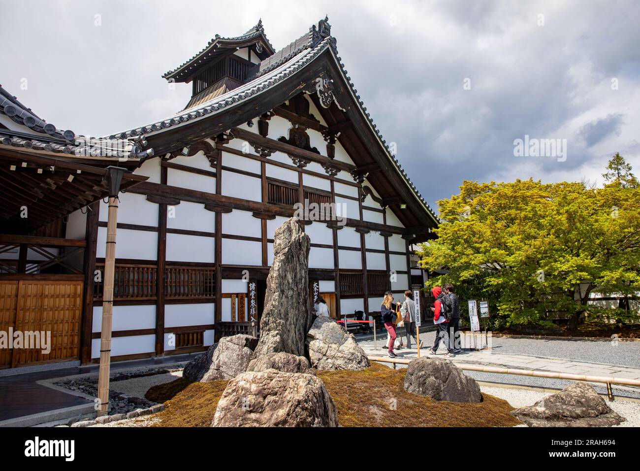 Tenryu-ji head temple rinzai zen sect, UNESCO world heritage site ...