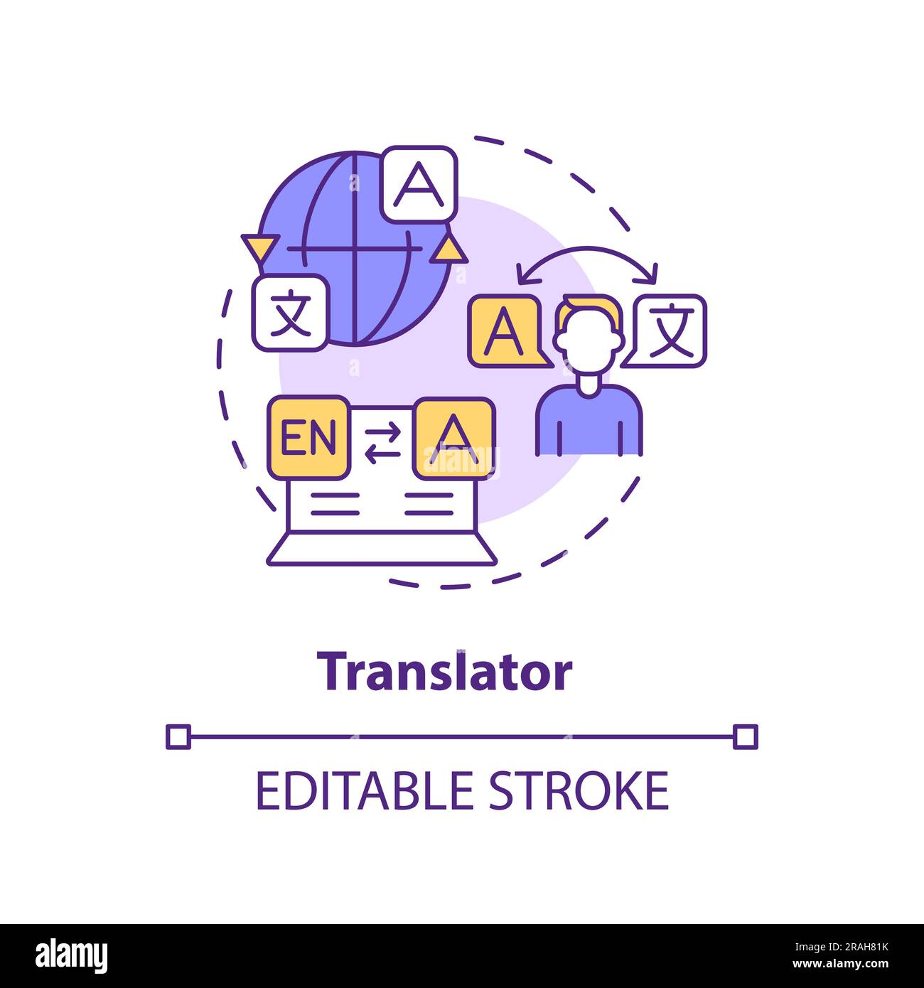 Translator language business color Stock Vector Images - Alamy