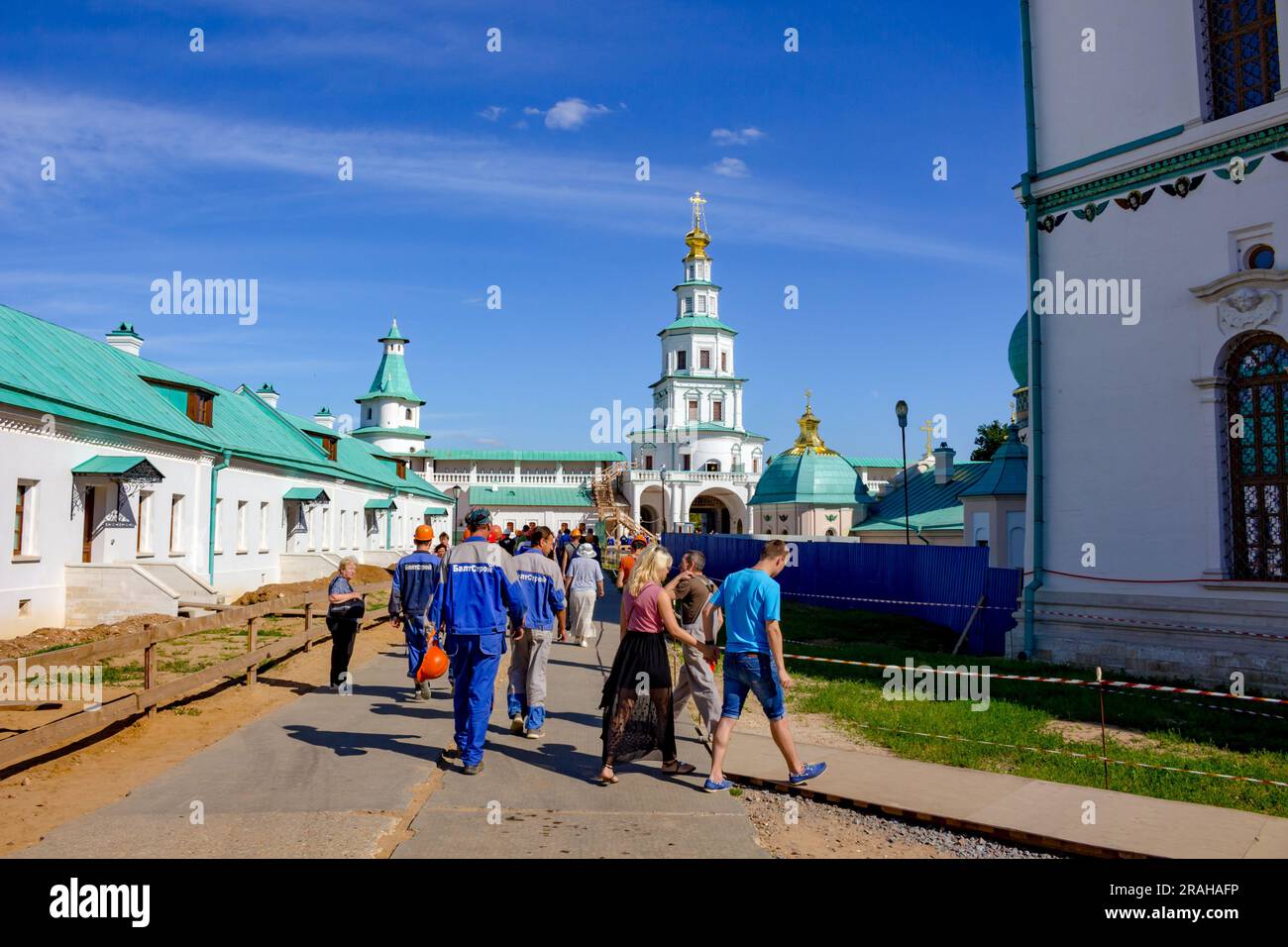 Resurrection new jerusalem stauropegic monastery hi-res stock ...