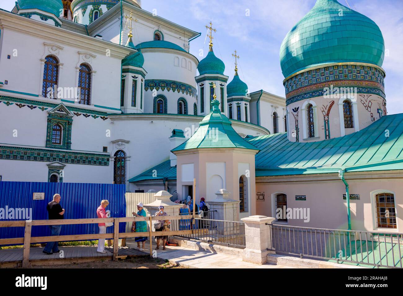 Resurrection new jerusalem stauropegic monastery hi-res stock ...