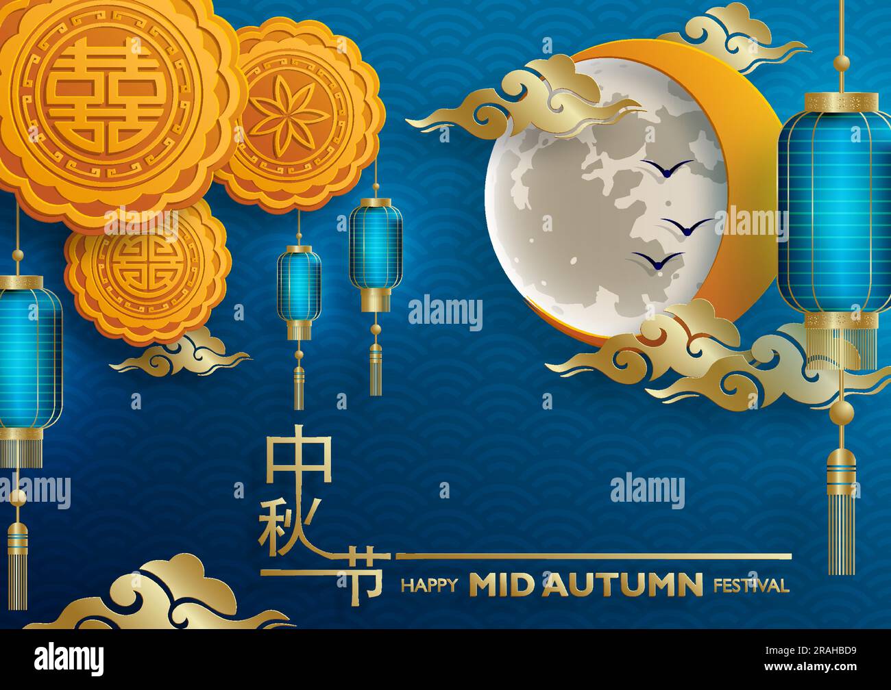 Chinese Mid Autumn Festival with gold paper cut art and craft style on ...