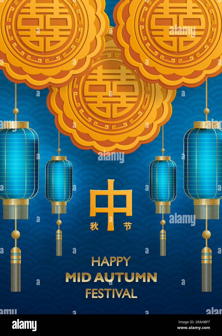 Chinese Mid Autumn Festival with gold paper cut art and craft style on ...
