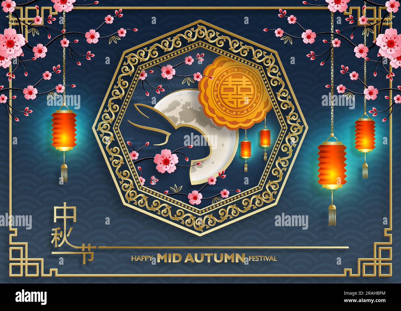 Chinese Mid Autumn Festival with gold paper cut art and craft style on ...