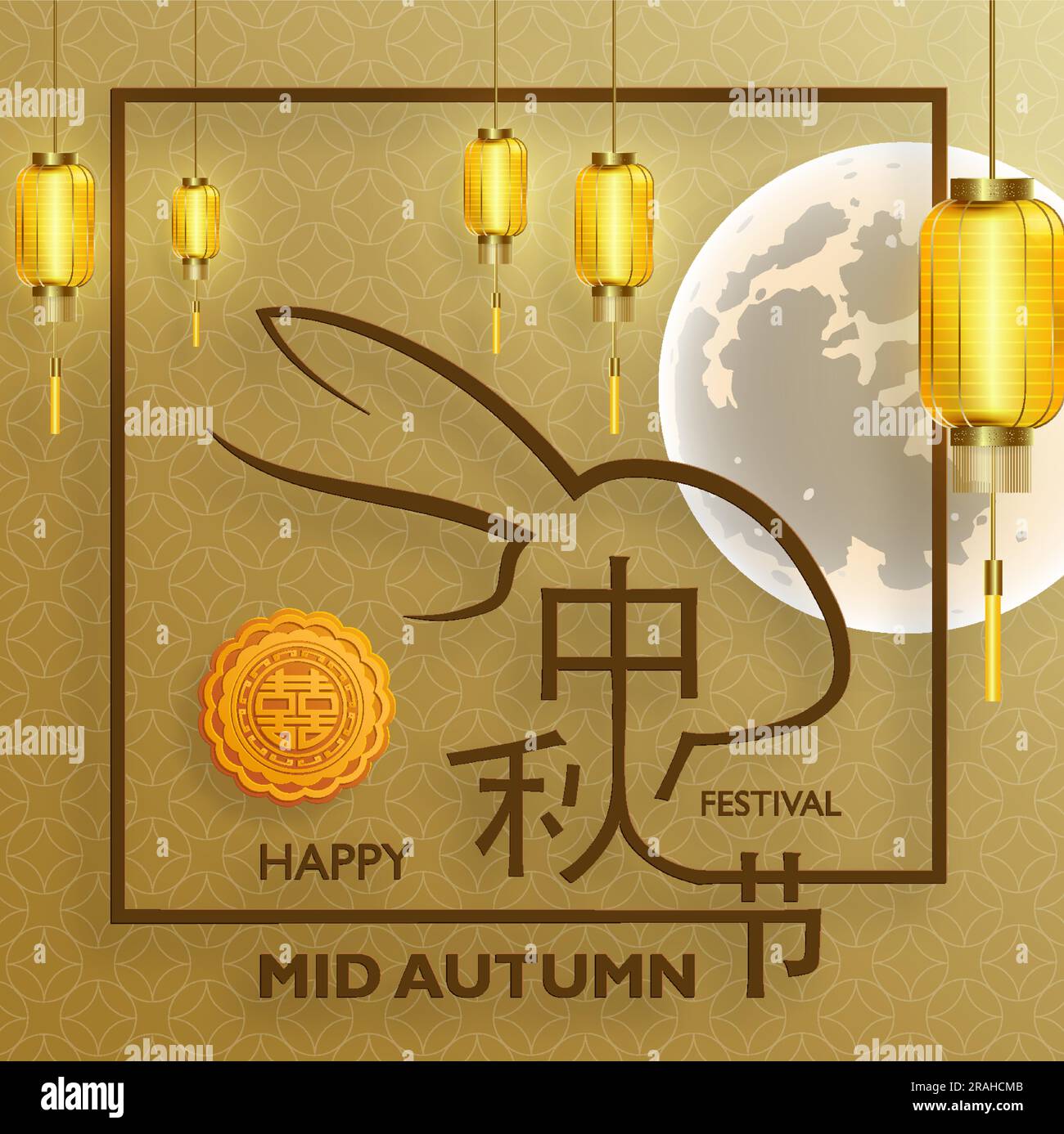 Chinese Mid Autumn Festival with gold paper cut art and craft style on ...