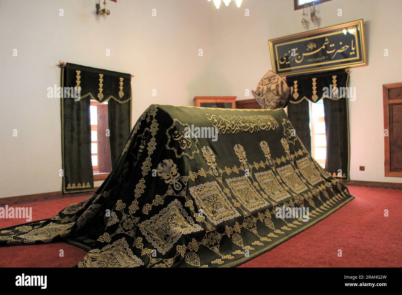 Interior of Semsi Tabrizi Tomb. Semsi Tabrizi, one of the scholars of ...