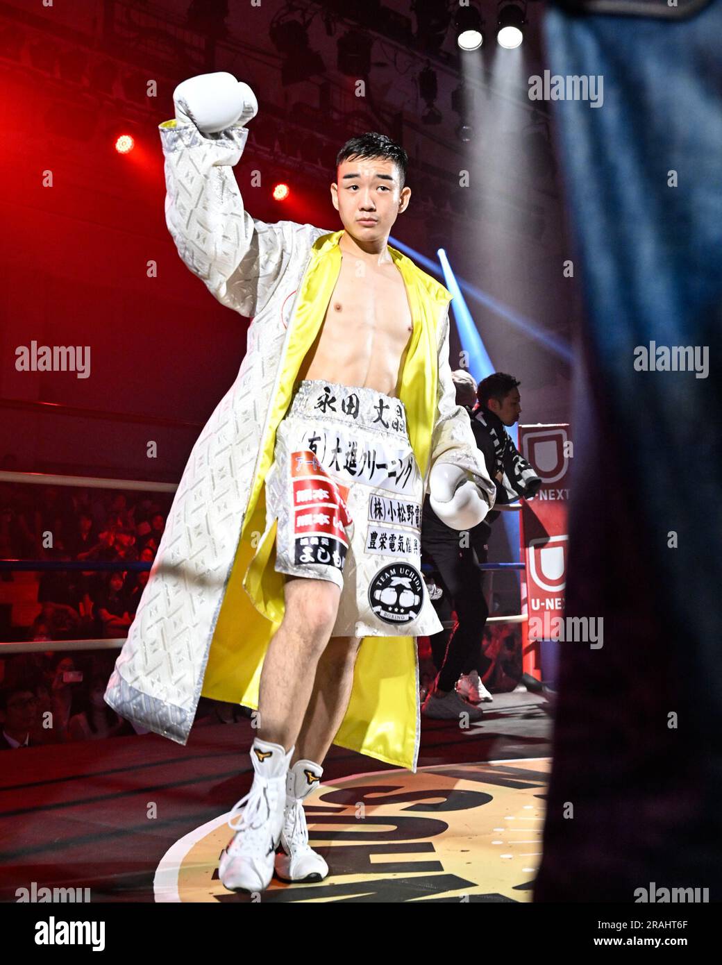 Josuke Nagata enters the ring before the Japanese flyweight title bout ...