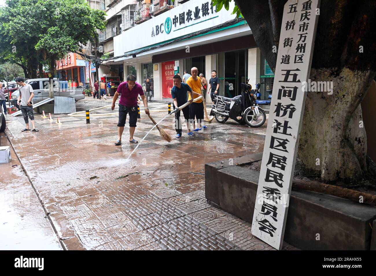 Chongqing, China's Chongqing Municipality. 4th July, 2023. Local people ...