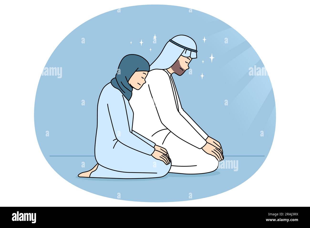 Muslim man and woman in traditional clothes sit on floor praying to ...