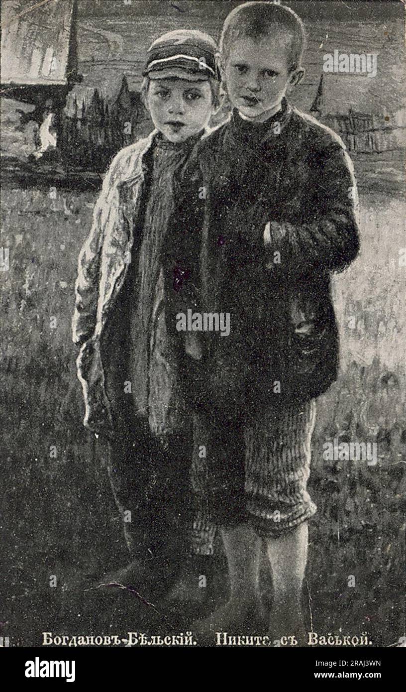 Vaska hi-res stock photography and images - Alamy