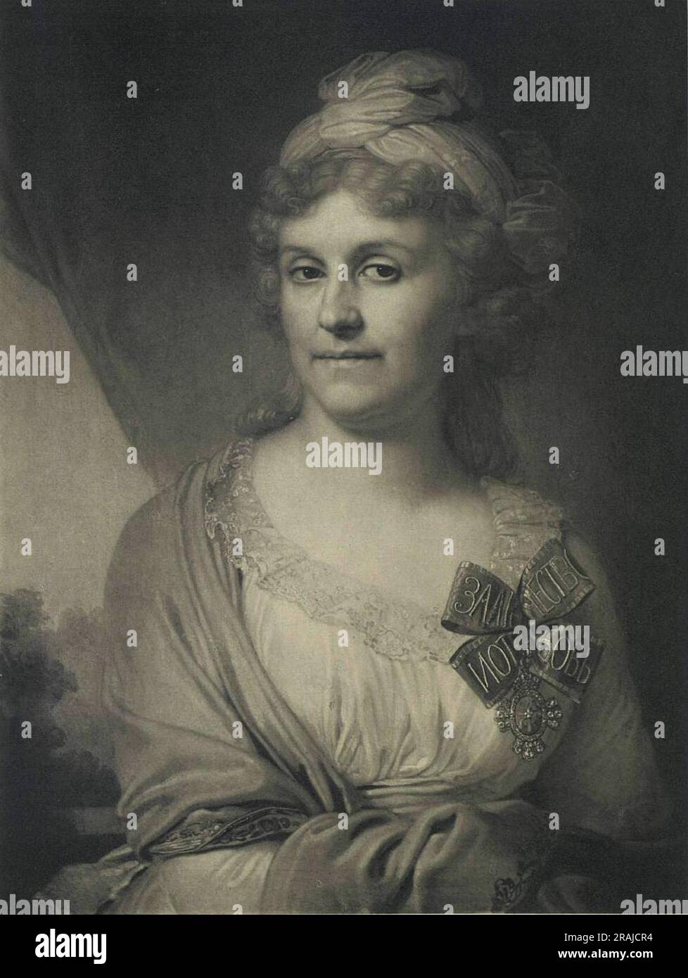 Valuev and hi-res stock photography and images - Alamy