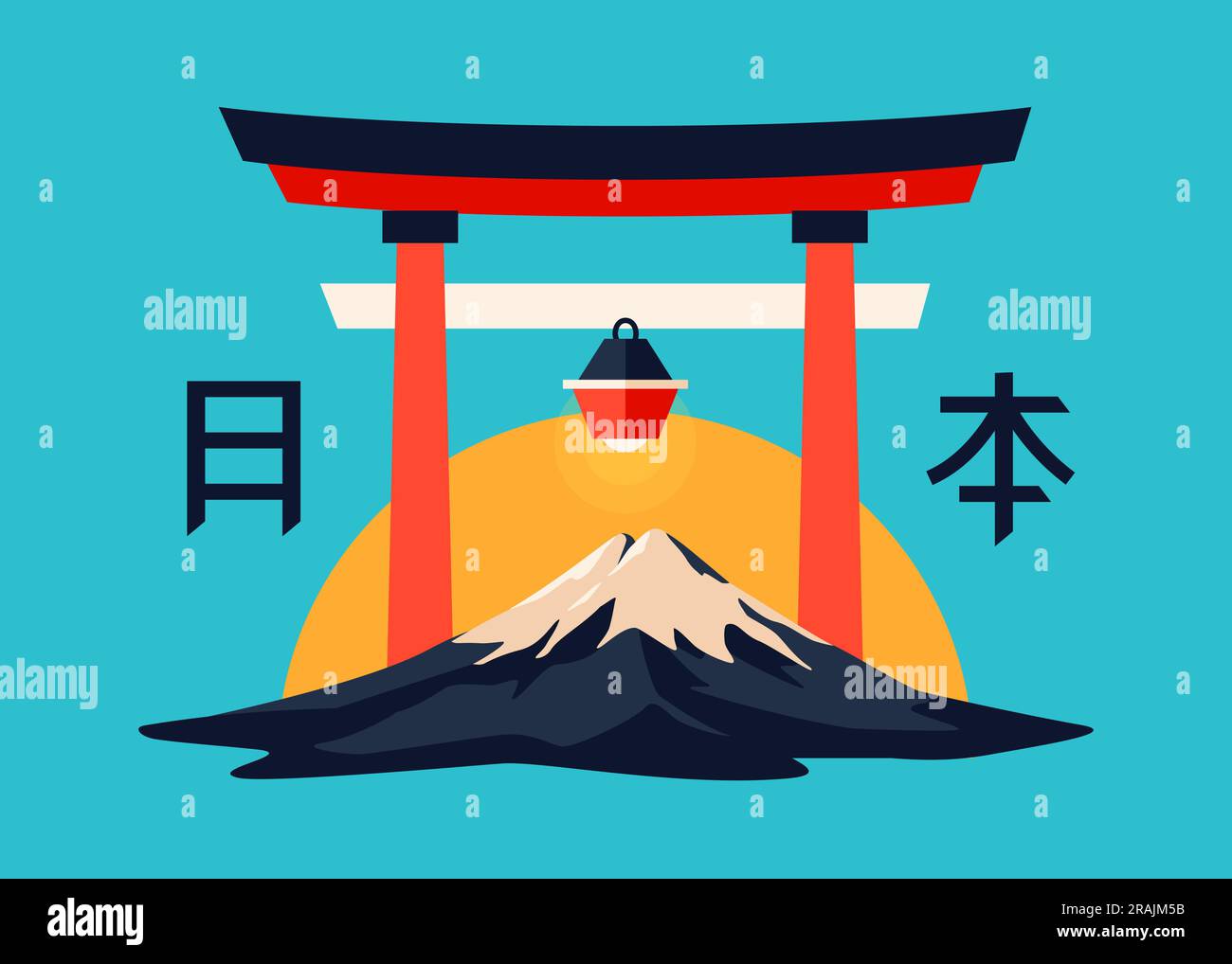 Torii Gate and Fujiyama - modern colored vector illustration Stock ...