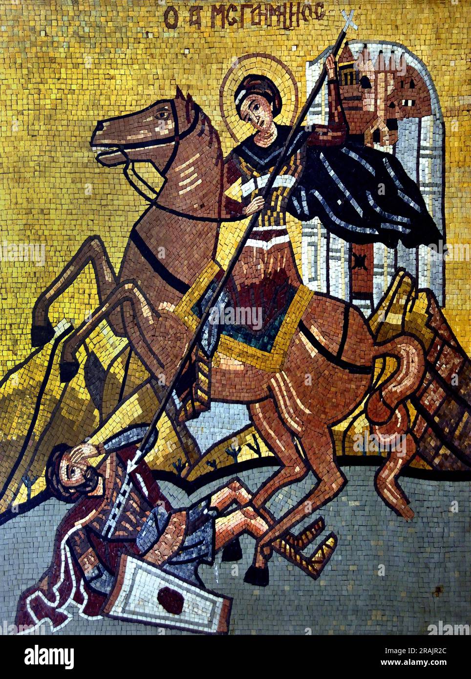 Greek Orthodox Basilica of Saint George, Madaba, Jordan Stock Photo - Alamy