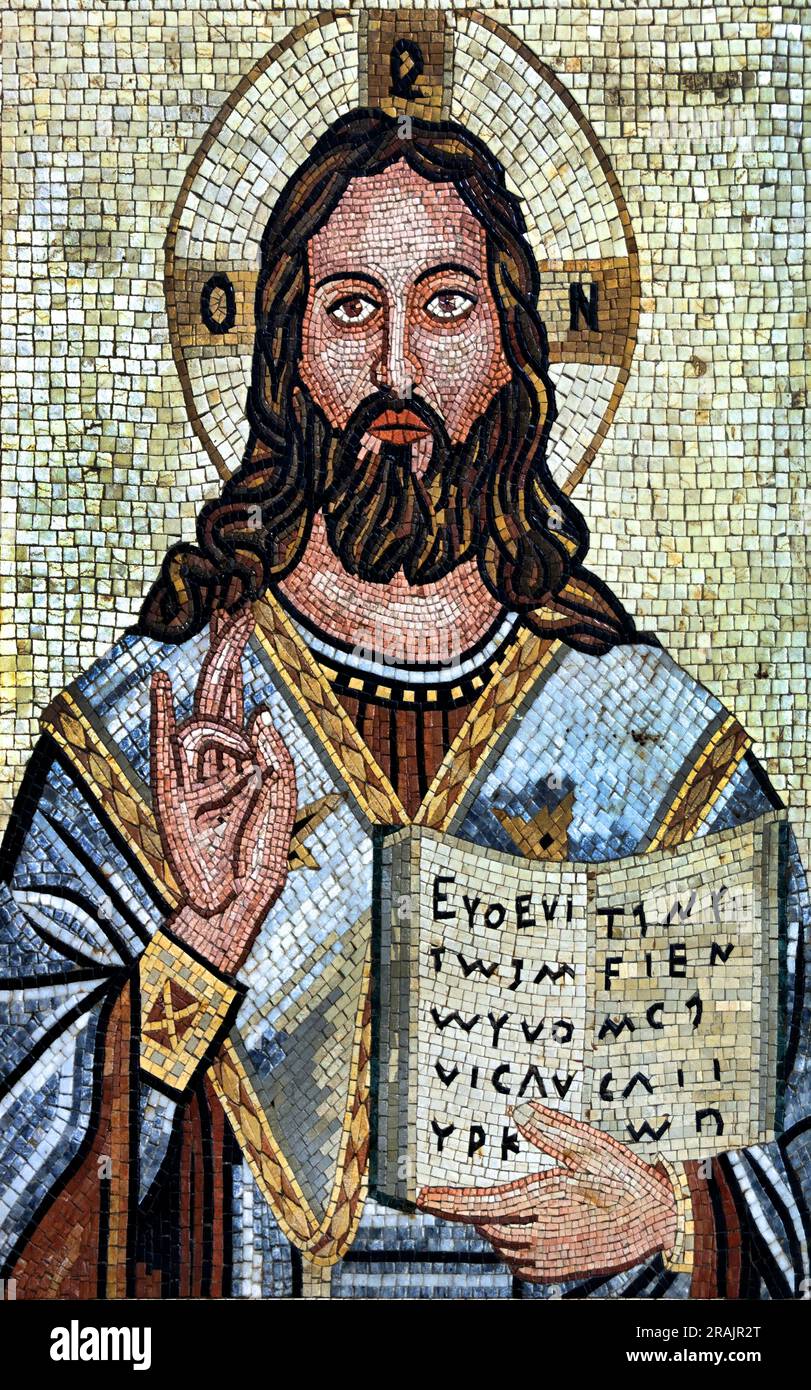 Greek Orthodox Basilica of Saint George, Madaba, Jordan Stock Photo - Alamy