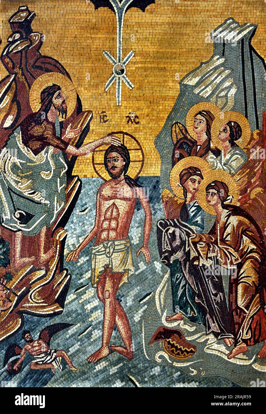 Greek Orthodox Basilica of Saint George, Madaba, Jordan Stock Photo - Alamy