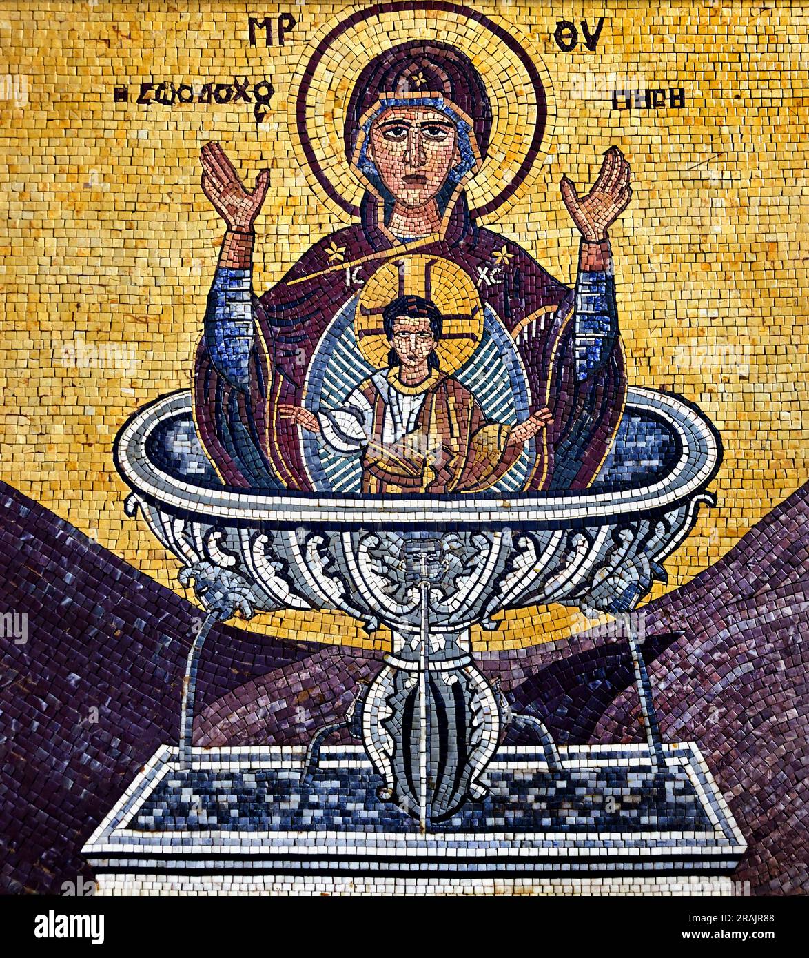 Greek Orthodox Basilica of Saint George, Madaba, Jordan Stock Photo - Alamy