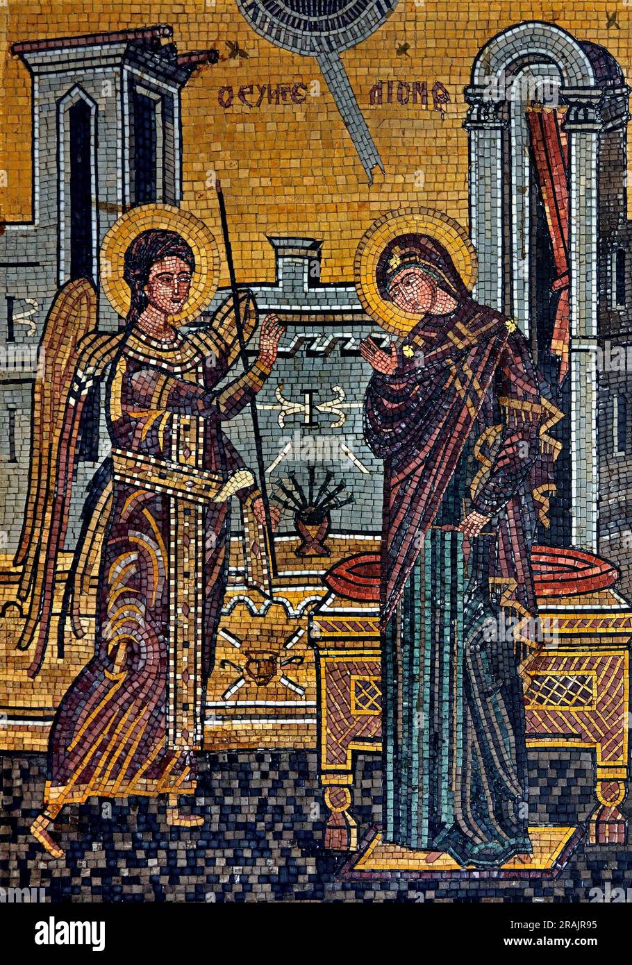 Basilica of saint georg hi-res stock photography and images - Alamy